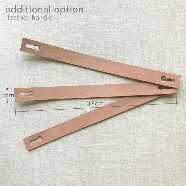 【1点もの】単-ひとえ-のあずま袋 -浴衣地 白地に松葉（ヴィンテージ） AZ615 | iichi 日々の暮らしを心地よくするハンドメイドやアンティークのマーケットプレイス