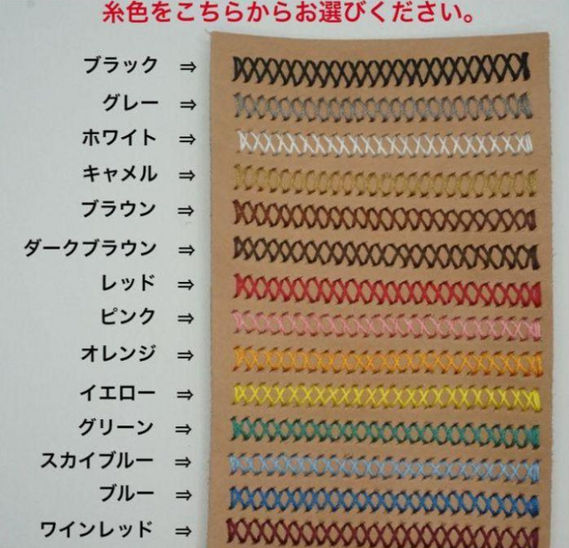 プルームオーラケース 9種類からお選びください。受注製作 | iichi 日々の暮らしを心地よくするハンドメイドやアンティークのマーケットプレイス