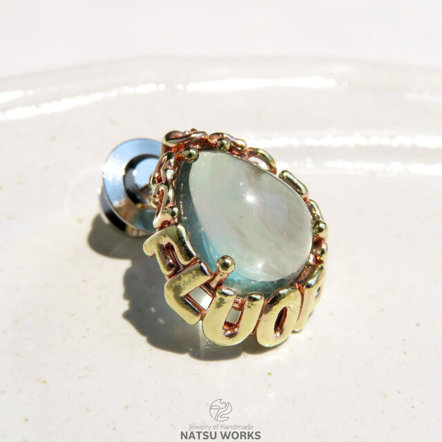 フローライト ブローチ / Fluorite Named Brooch | iichi 日々の暮らしを心地よくするハンドメイドやアンティークのマーケットプレイス