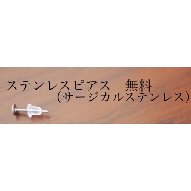 夏新作 ネイビー刺繍ピアス クリア | iichi 日々の暮らしを心地よくするハンドメイドやアンティークのマーケットプレイス