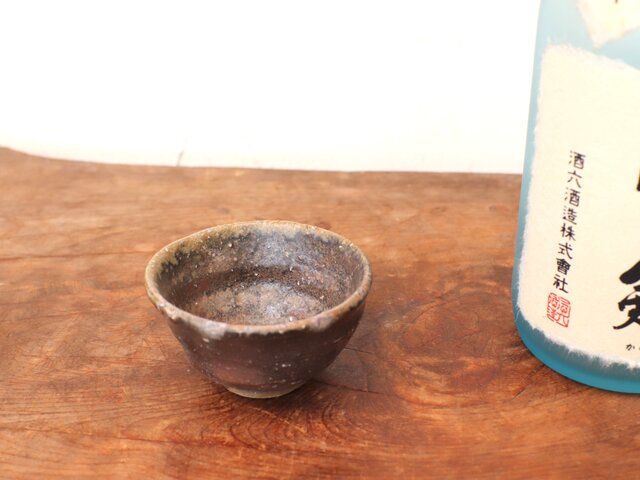 備前焼 ぐい呑み gi-060 | iichi 日々の暮らしを心地よくするハンドメイドやアンティークのマーケットプレイス