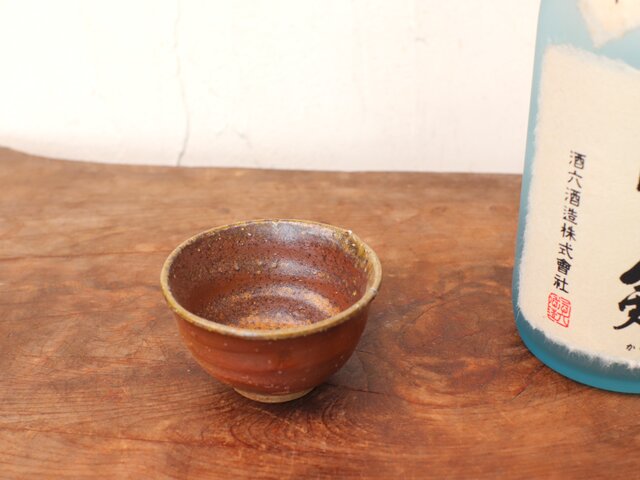 備前焼 ぐい呑み gi-062 | iichi 日々の暮らしを心地よくするハンドメイドやアンティークのマーケットプレイス