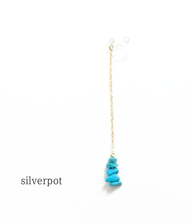 G0【1点のみ】【片側】ターコイズ＆チェーン ノンホールピアス | iichi 日々の暮らしを心地よくするハンドメイドやアンティークのマーケットプレイス