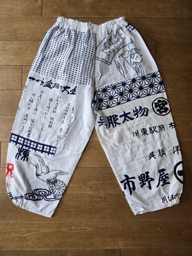 着物リメイク てぬぐい パッチワーク パンツ | iichi 日々の暮らしを心地よくするハンドメイドやアンティークのマーケットプレイス