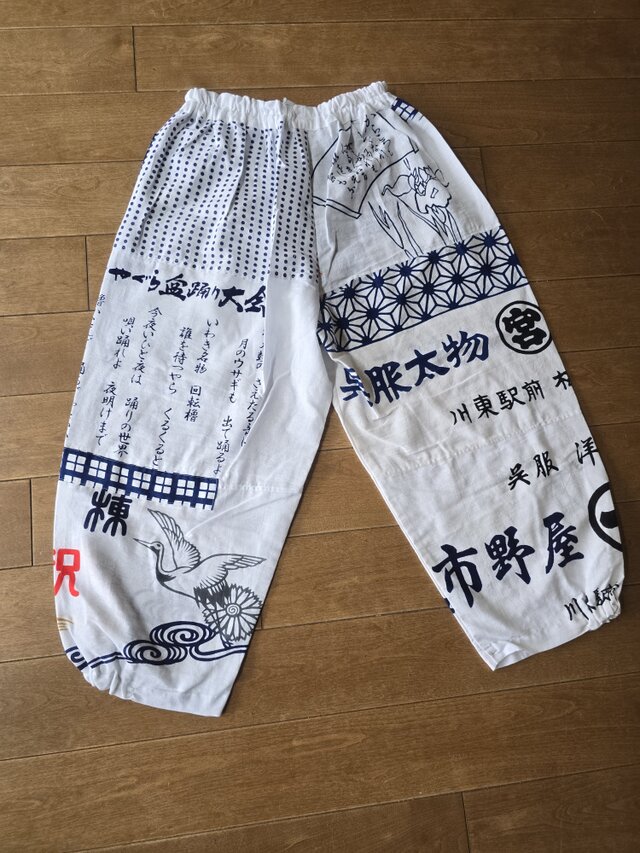着物リメイク てぬぐい パッチワーク パンツ | iichi 日々の暮らしを心地よくするハンドメイドやアンティークのマーケットプレイス