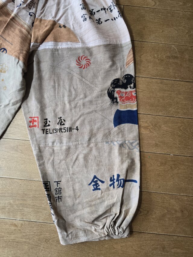 着物リメイク 柿渋染め てぬぐい パッチワーク パンツ | iichi 日々の暮らしを心地よくするハンドメイドやアンティークのマーケットプレイス
