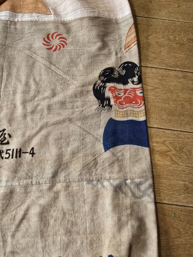 着物リメイク 柿渋染め てぬぐい パッチワーク パンツ | iichi 日々の暮らしを心地よくするハンドメイドやアンティークのマーケットプレイス