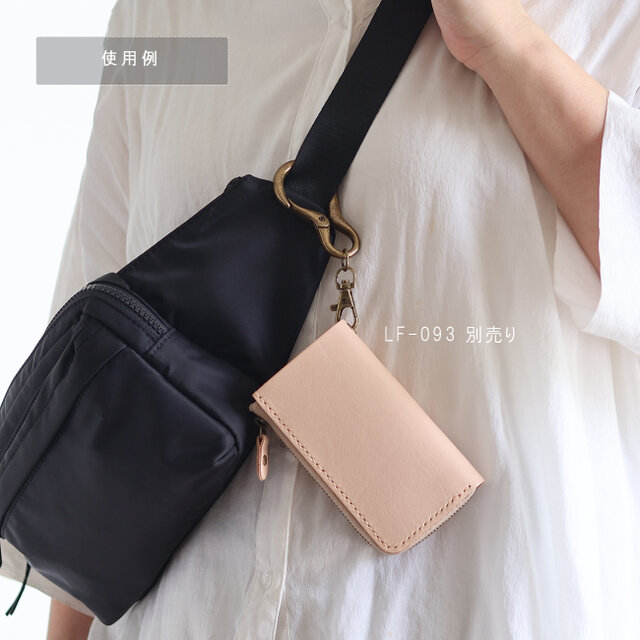 ナスカン付カラビナ LF-041 カラビナ キーリング キーチャーム キーホルダー アンティークゴールド | iichi 日々の暮らしを心地よくするハンドメイドやアンティークのマーケットプレイス