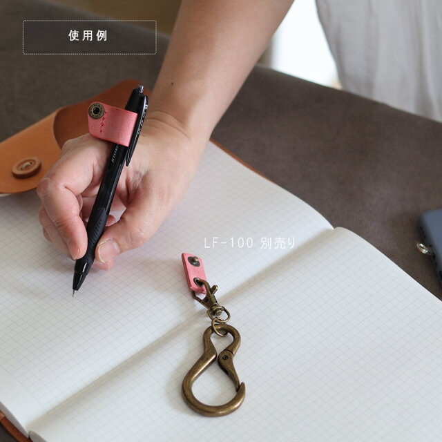 ナスカン付カラビナ LF-041 カラビナ キーリング キーチャーム キーホルダー アンティークゴールド | iichi 日々の暮らしを心地よくするハンドメイドやアンティークのマーケットプレイス