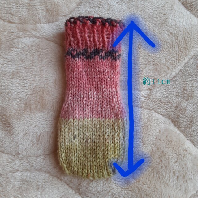 opal毛糸papicoセーター | iichi 日々の暮らしを心地よくするハンドメイドやアンティークのマーケットプレイス