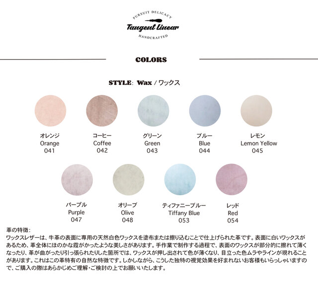 342通りから選べる！人気バッグを自由にカスタマイズ♪ 名入れもOK！ | iichi 日々の暮らしを心地よくするハンドメイドやアンティークのマーケットプレイス