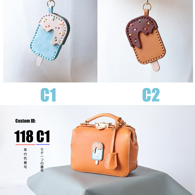 342通りから選べる！人気バッグを自由にカスタマイズ♪ 名入れもOK！ | iichi 日々の暮らしを心地よくするハンドメイドやアンティークのマーケットプレイス