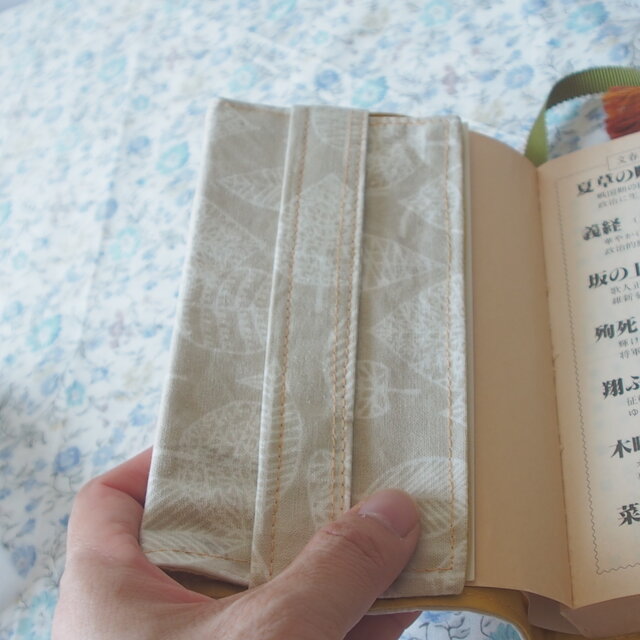 ブックカバー 文庫本 №32.33.34 | iichi 日々の暮らしを心地よくするハンドメイドやアンティークのマーケットプレイス