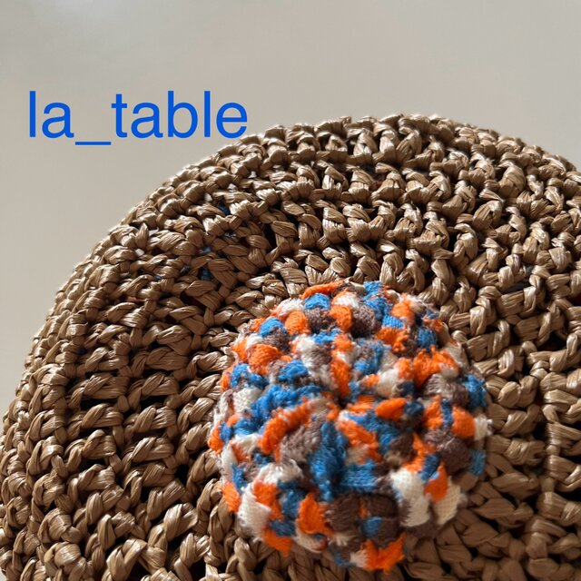 かごバッグ「LADDER」 | iichi 日々の暮らしを心地よくするハンドメイドやアンティークのマーケットプレイス