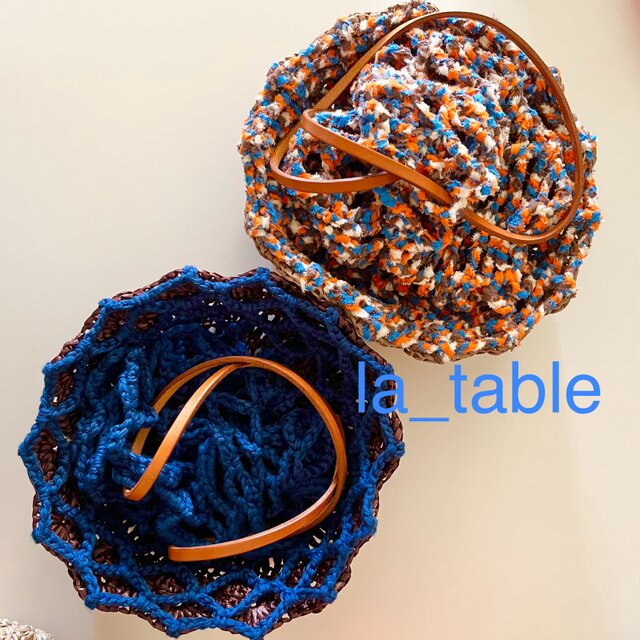 かごバッグ「LADDER」 | iichi 日々の暮らしを心地よくするハンドメイドやアンティークのマーケットプレイス