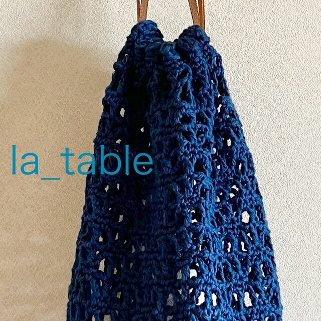 かごバッグ「DEEP SEA」 | iichi 日々の暮らしを心地よくするハンドメイドやアンティークのマーケットプレイス