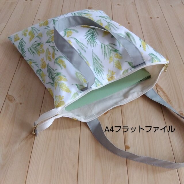 雨の日用 撥水加工のA4ファスナートートバッグ レインバッグ 梅雨 ミモザ 274 | iichi 日々の暮らしを心地よくするハンドメイドやアンティークのマーケットプレイス