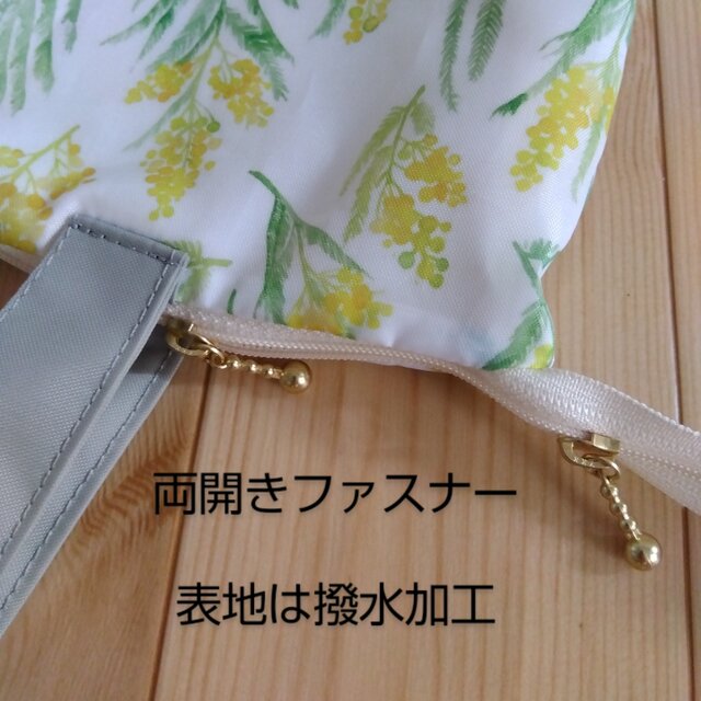 雨の日用 撥水加工のA4ファスナートートバッグ レインバッグ 梅雨 ミモザ 274 | iichi 日々の暮らしを心地よくするハンドメイドやアンティークのマーケットプレイス