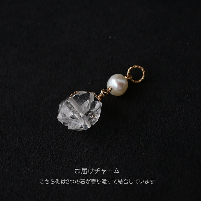 イヤーカフ用チャーム・双子＋1ダブルポイントクリスタル＆淡水パール【片耳】・14kgf | iichi 日々の暮らしを心地よくするハンドメイドやアンティークのマーケットプレイス