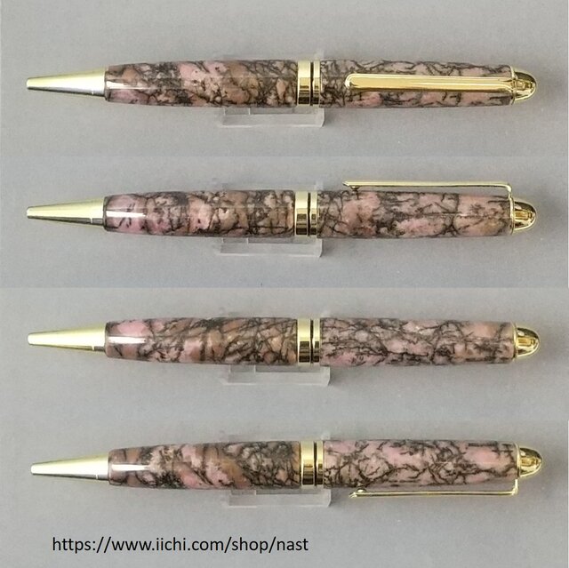 ロードナイト（薔薇輝石）で作ったボールペン ナスボ®「紅響」Curvy Gold (NAST0806） | iichi 日々の暮らしを心地よくするハンドメイドやアンティークのマーケットプレイス