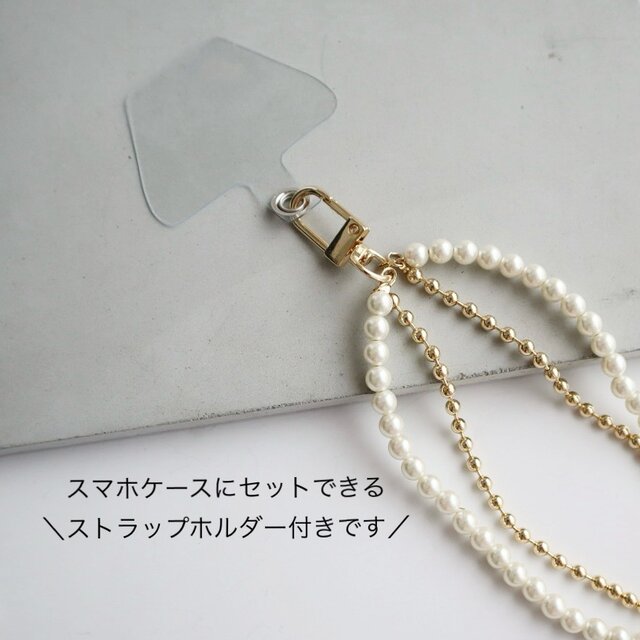 \バッグにつけるだけ♪／ ジャラジャラバッグチャーム＜ゴールドmix＞ | iichi 日々の暮らしを心地よくするハンドメイドやアンティークのマーケットプレイス