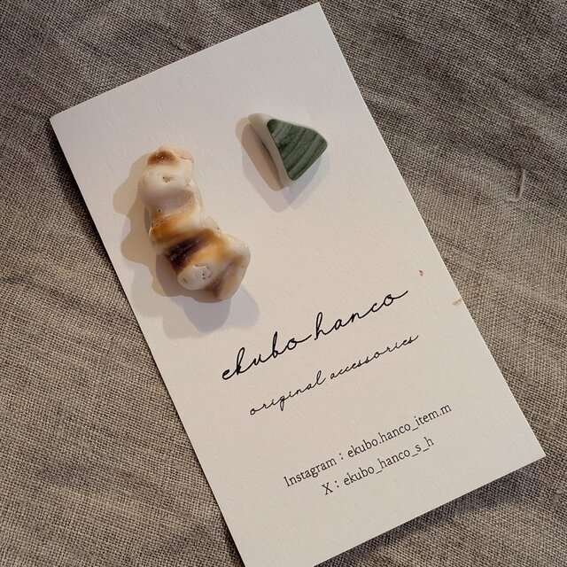 うみからの贈り物 貝殻と陶器のピアス | iichi 日々の暮らしを心地よくするハンドメイドやアンティークのマーケットプレイス