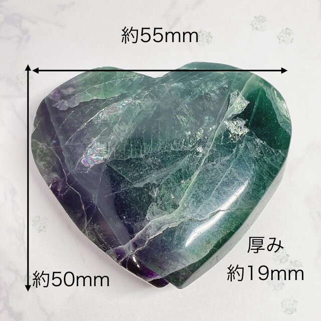 1点限定‼️ 癒しとひらめきのフローライトバイカラー ハートパワーストーン 天然石 原石 ♡ No5 | iichi 日々の暮らしを心地よくするハンドメイドやアンティークのマーケットプレイス