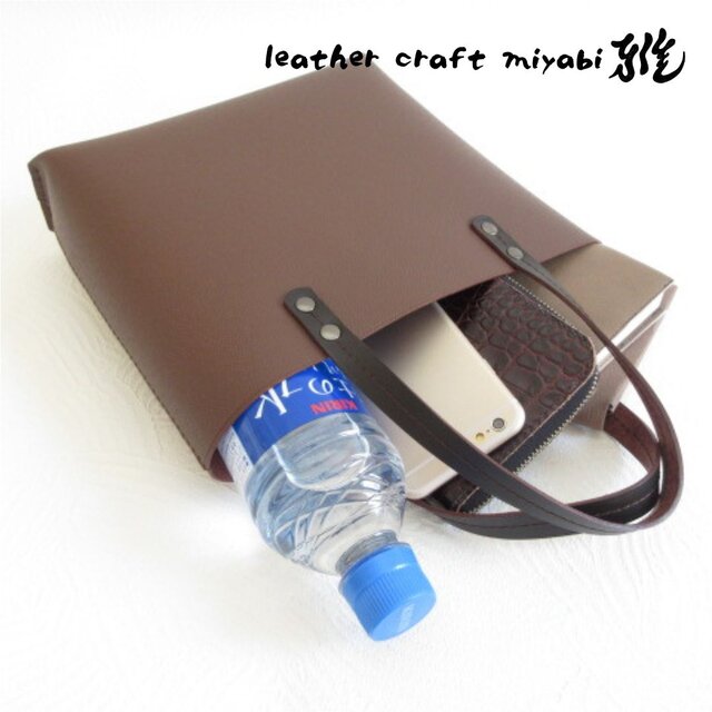 手縫い♪《牛革》ハンドソーイング・ブラウン・マイクロシュリンク・一枚革のミニトート・0406 | iichi 日々の暮らしを心地よくするハンドメイドやアンティークのマーケットプレイス