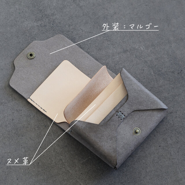 お札が折れない鍵が入るコンパクト財布 LF-031 マルゴー ×ヌメ革ツｰトン ミニ財布 レザーウォレット 小さい財布 軽い財布 | iichi 日々の暮らしを心地よくするハンドメイドや ...
