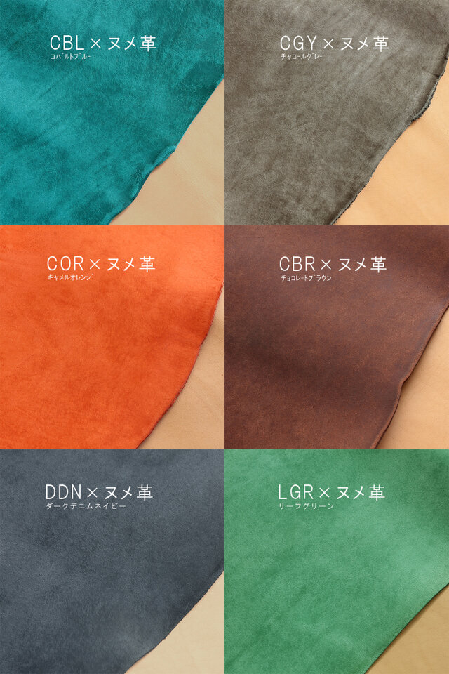 お札が折れない鍵が入るコンパクト財布 LF-031 マルゴー ×ヌメ革ツｰトン ミニ財布 レザーウォレット 小さい財布 軽い財布 | iichi 日々の暮らしを心地よくするハンドメイドや ...