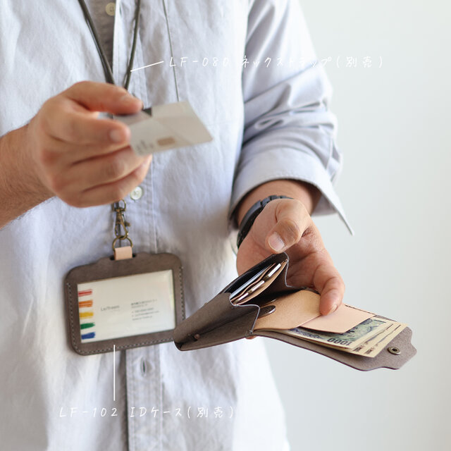 お札が折れない鍵が入るコンパクト財布 LF-031 マルゴー ×ヌメ革ツｰトン ミニ財布 レザーウォレット 小さい財布 軽い財布 | iichi 日々の暮らしを心地よくするハンドメイドや ...