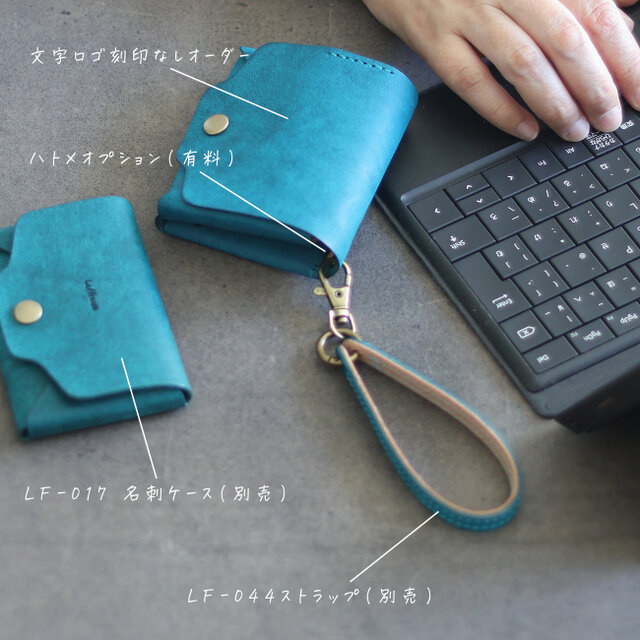 お札が折れない鍵が入るコンパクト財布 LF-031 マルゴー ×ヌメ革ツｰトン ミニ財布 レザーウォレット 小さい財布 軽い財布 | iichi 日々の暮らしを心地よくするハンドメイドや ...