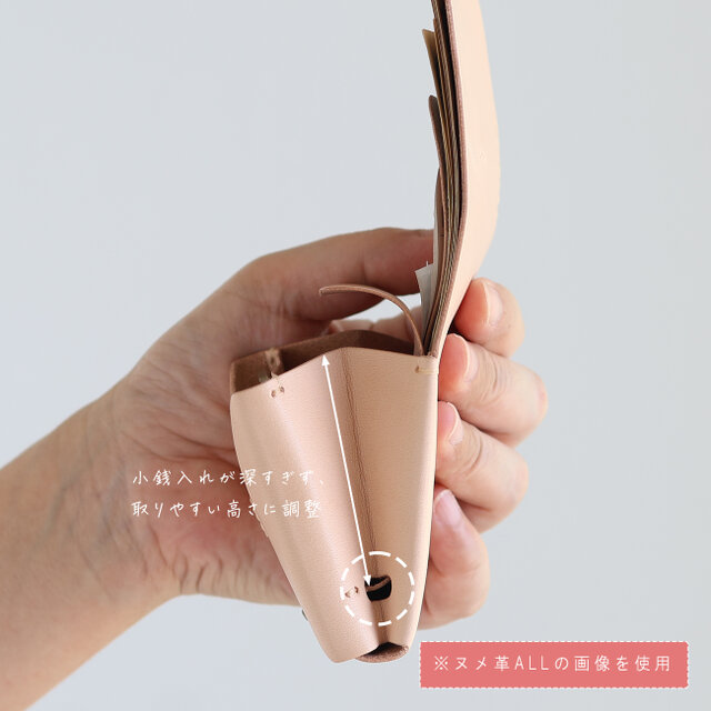 お札が折れない鍵が入るコンパクト財布 LF-031 マルゴー ×ヌメ革ツｰトン ミニ財布 レザーウォレット 小さい財布 軽い財布 | iichi 日々の暮らしを心地よくするハンドメイドや ...