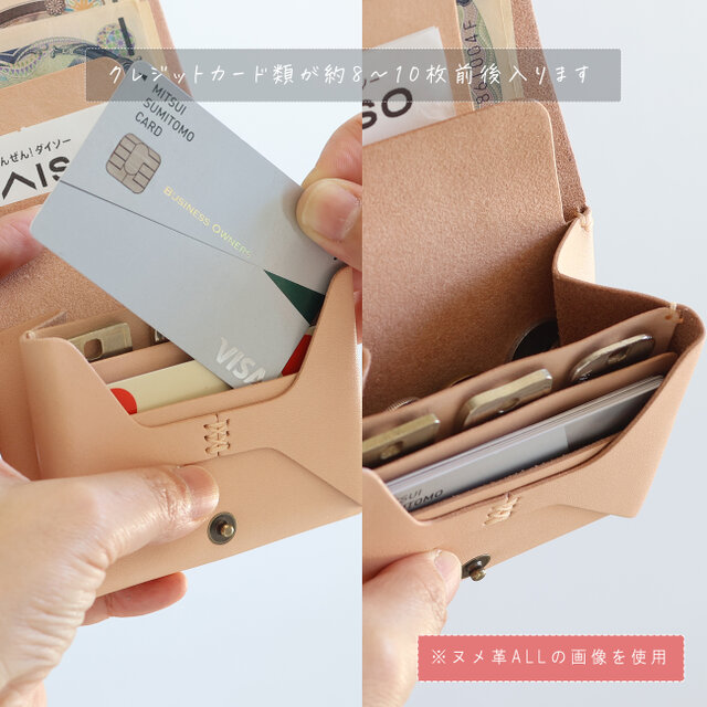 お札が折れない鍵が入るコンパクト財布 LF-031 マルゴー ×ヌメ革ツｰトン ミニ財布 レザーウォレット 小さい財布 軽い財布 | iichi 日々の暮らしを心地よくするハンドメイドや ...