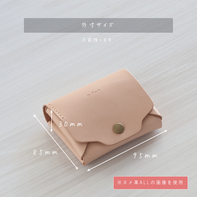お札が折れない鍵が入るコンパクト財布 LF-031 マルゴー ×ヌメ革ツｰトン ミニ財布 レザーウォレット 小さい財布 軽い財布 | iichi 日々の暮らしを心地よくするハンドメイドや ...