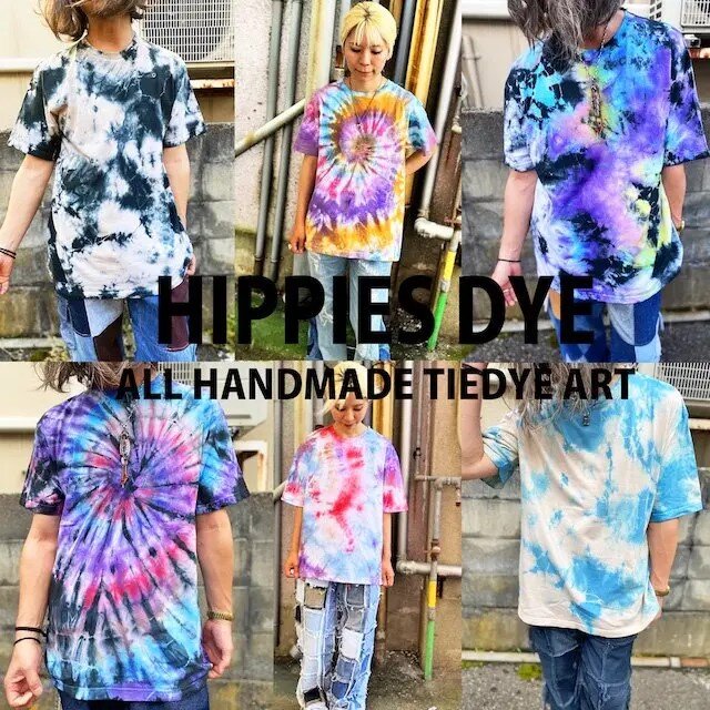 タイダイ Tシャツ XLサイズ ブラック×ホワイト ムラ染め Hippies Dye HD24-30 | iichi 日々の暮らしを心地よくするハンドメイドやアンティークのマーケットプレイス