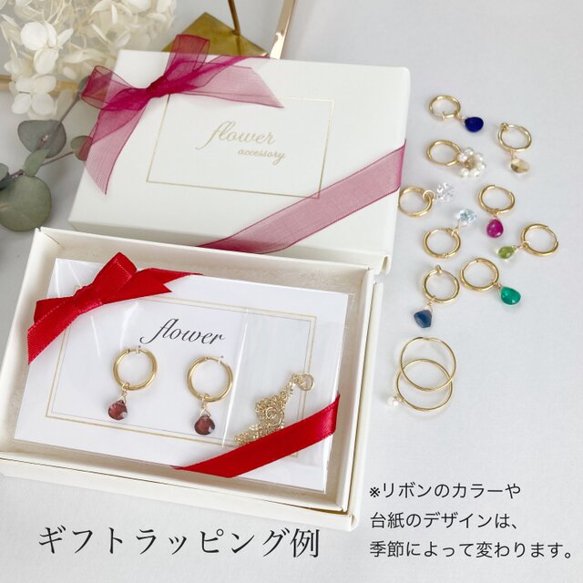 \カチッと簡単♪マグネットクラスプ／ 天然石2連ブレスレット＜ラピスラズリmix＞ | iichi 日々の暮らしを心地よくするハンドメイドやアンティークのマーケットプレイス