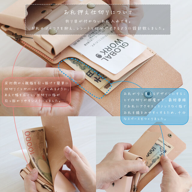 財布として使えるキーケース スマートキー対応 LF-027 ヌメ革ALL スマートキーが入る財布 軽いキーケース | iichi 日々の暮らしを心地よくするハンドメイドやアンティークの ...