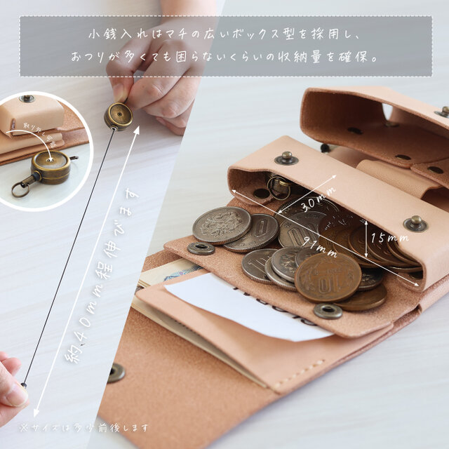 財布として使えるキーケース スマートキー対応 LF-027 ヌメ革ALL スマートキーが入る財布 軽いキーケース | iichi 日々の暮らしを心地よくするハンドメイドやアンティークの ...