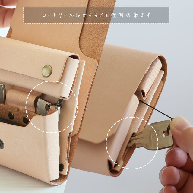 財布として使えるキーケース スマートキー対応 LF-027 ヌメ革ALL スマートキーが入る財布 軽いキーケース | iichi 日々の暮らしを心地よくするハンドメイドやアンティークの ...