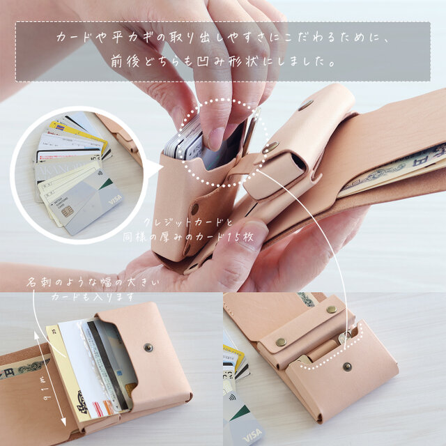 財布として使えるキーケース スマートキー対応 LF-027 ヌメ革ALL スマートキーが入る財布 軽いキーケース | iichi 日々の暮らしを心地よくするハンドメイドやアンティークの ...