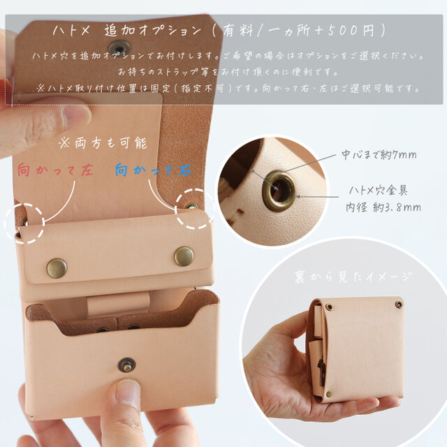 財布として使えるキーケース スマートキー対応 LF-027 ヌメ革ALL スマートキーが入る財布 軽いキーケース | iichi 日々の暮らしを心地よくするハンドメイドやアンティークの ...