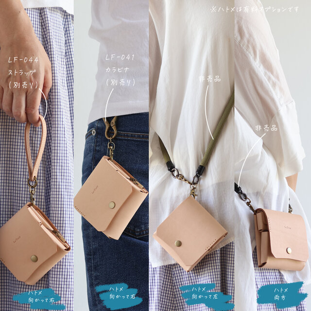 財布として使えるキーケース スマートキー対応 LF-027 ヌメ革ALL スマートキーが入る財布 軽いキーケース | iichi 日々の暮らしを心地よくするハンドメイドやアンティークの ...