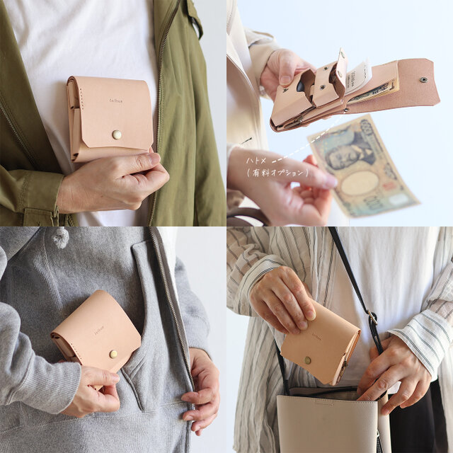 財布として使えるキーケース スマートキー対応 LF-027 ヌメ革ALL スマートキーが入る財布 軽いキーケース | iichi 日々の暮らしを心地よくするハンドメイドやアンティークの ...