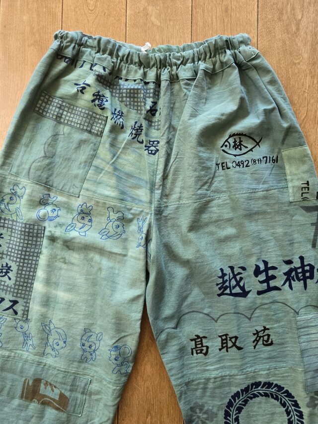 着物リメイク 手作り 染め 手ぬぐい パンツのコピー | iichi 日々の暮らしを心地よくするハンドメイドやアンティークのマーケットプレイス