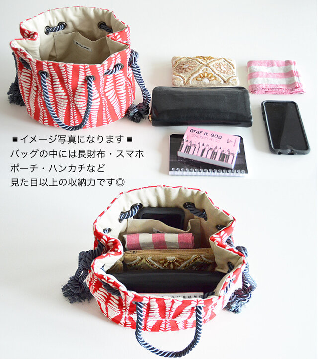 【選べる夏の福袋2025 Bセット】マリンバッグとポシェットバッグの福袋 送料無料 | iichi 日々の暮らしを心地よくするハンドメイドやアンティークのマーケットプレイス