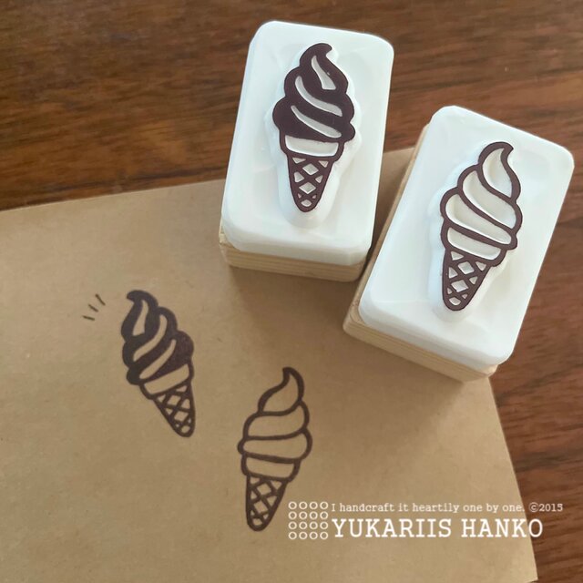 ソフトクリームはんこ(SC-001) | iichi 日々の暮らしを心地よくするハンドメイドやアンティークのマーケットプレイス