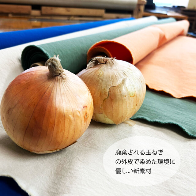 オオカミ少年：オレンジ（KONBU 撥水加工ナイロン素材ワンショルダーバッグ） 受注製作 | iichi 日々の暮らしを心地よくするハンドメイドやアンティークのマーケットプレイス