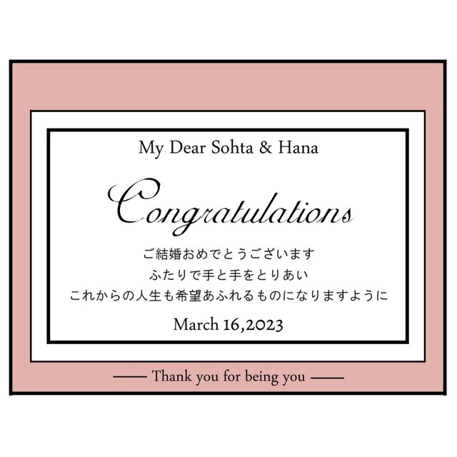 花コフレ《フォトBOX》無料メッセージ付き | iichi 日々の暮らしを心地よくするハンドメイドやアンティークのマーケットプレイス