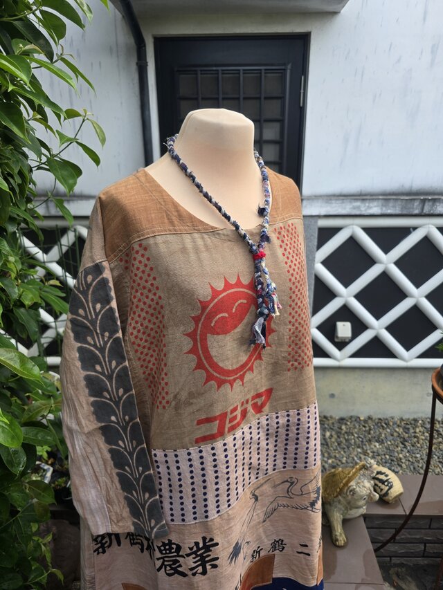 着物リメイク 手作り 柿渋染め 手ぬぐい パッチワーク ワンピース | iichi 日々の暮らしを心地よくするハンドメイドやアンティークのマーケットプレイス
